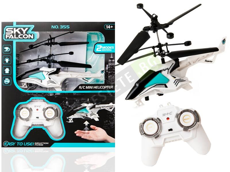 Sky Falcon Flying Indoor Helicopter Remote Control Induction Type for ...