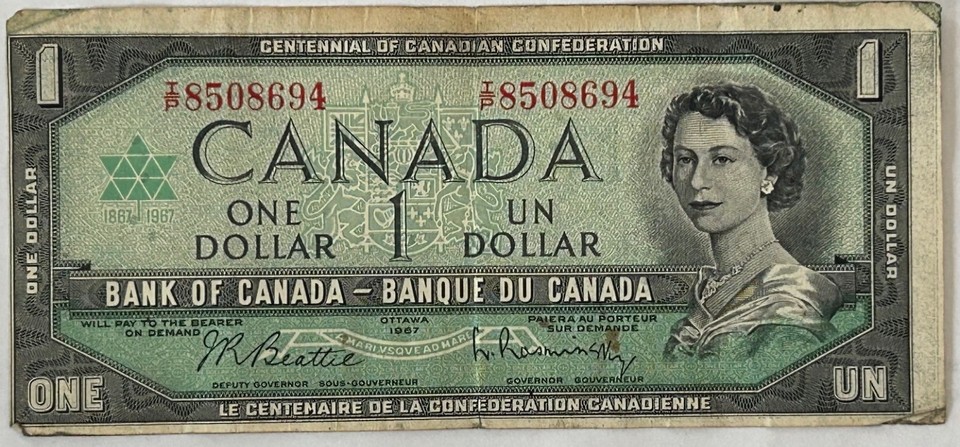 Lot of Seven(7) Canadian Bank Notes Good Condition (see List for ...