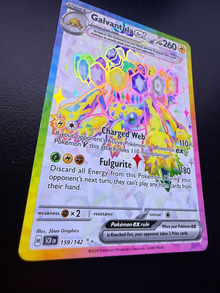 Galvantula EX #159 Stellar Crown Ultra rare NM Pokemon Card 5ban ...