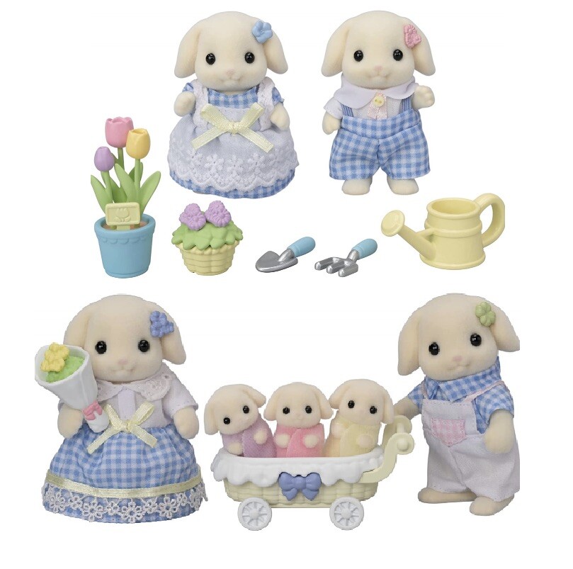 Sylvanian Families Flora Rabbit Family Girl Boy tulip Flower gardening ...