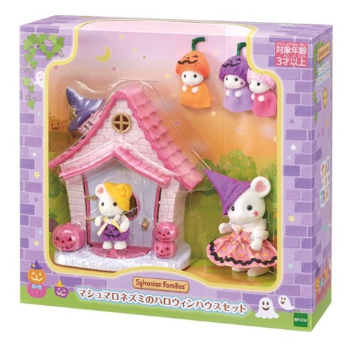 Sylvanian Families Marshmallow Rat Halloween house set Calico Critters ...