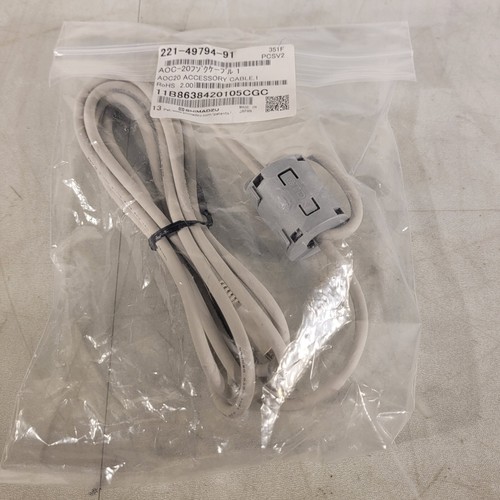 Shimadzu 221-49794-91 AOC20 Accessory Power Supply Cable AOC-20i AOC ...