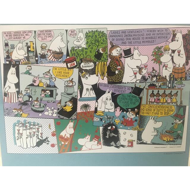 Moomin Moomin Valley Meal Ver.2 300 Piece size 26cm x 38cm Jigsaw ...