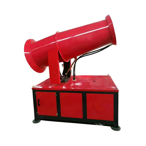 Fog Gun Machine New Environmental Fog Gun Machine Fog Gun Machine 40m ...