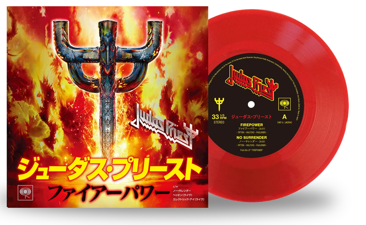 Firepower Records Logo