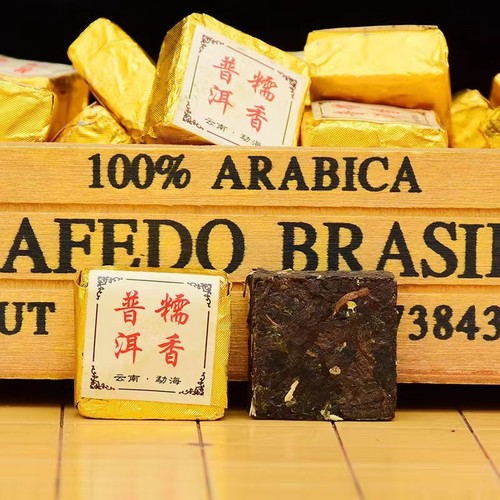 Ripe Pu-erh Black Tea Cooked Glutinous Rice Fragrant Small Square Brick ...