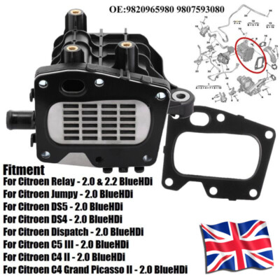 EGR Valve Cooler Housing For Citroen Peugeot Ford 2.0 Diesel BlueHDi ...