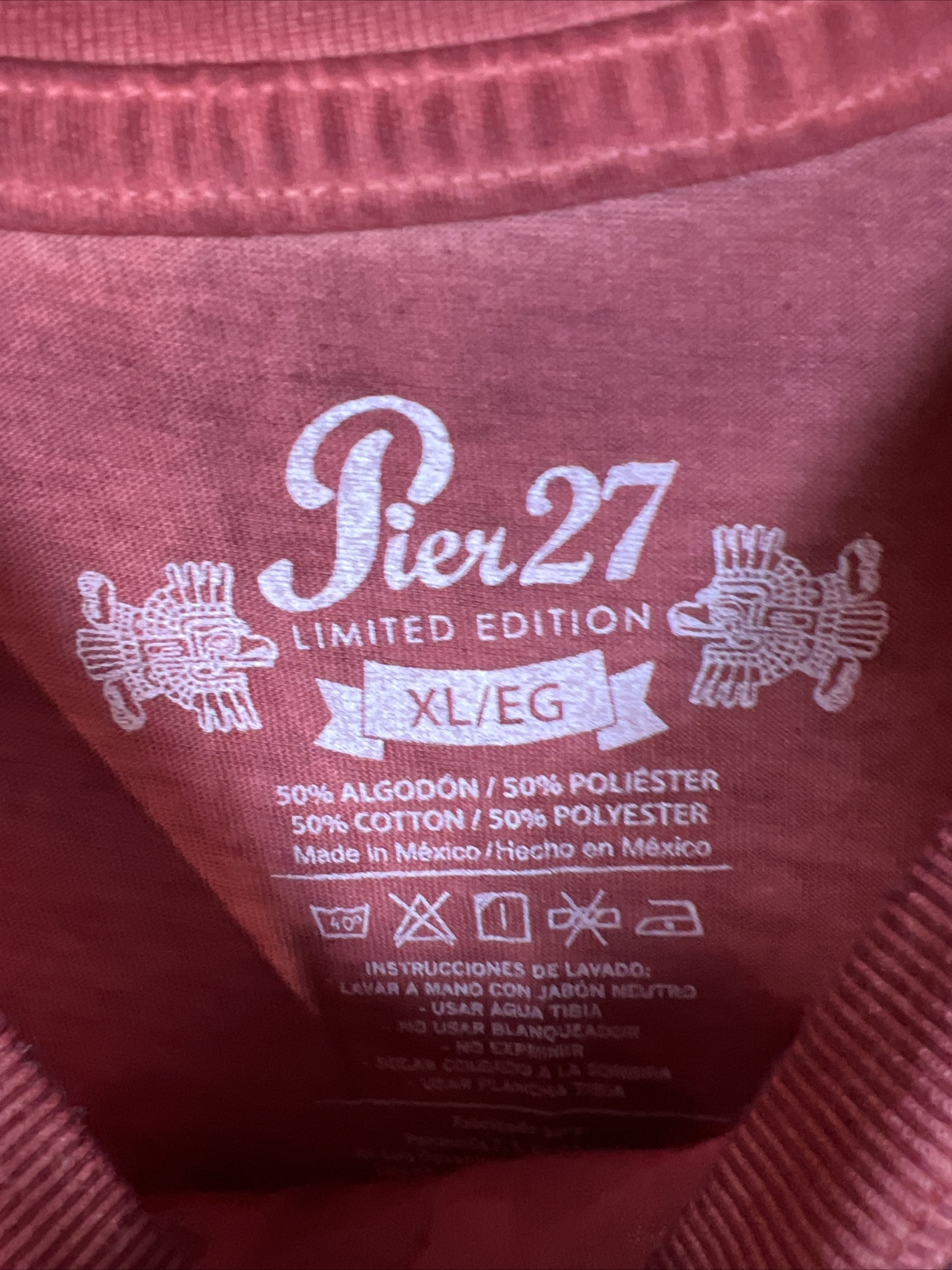 CANCUN RIVIERA MAYA MEXICO AZTEC CALENDAR T-SHIRT XL … - Gem