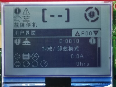 CMF1P1055 LCD Display For AirMaster Q1 AirMaster Q2 | eBay