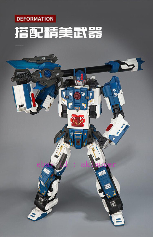 New Nbk Perfect K-Sr02 The King Of The Sniper Blue Limited Edition In ...