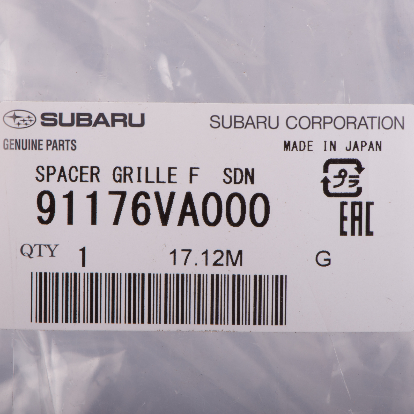 OEM 2015-2017 Subaru WRX STI Front Grille Assembly Spacer Bracket NEW ...