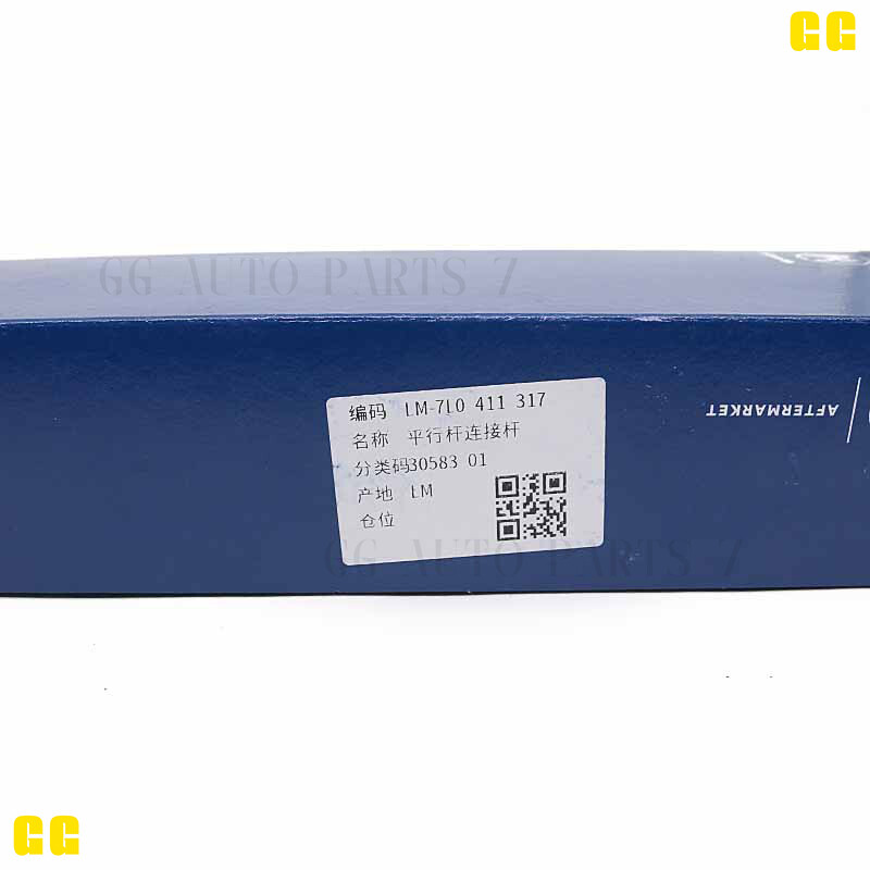 2Pcs OEM Sway Bar Link Left or Right Front 7L0411317 for Audi Q7 VW ...