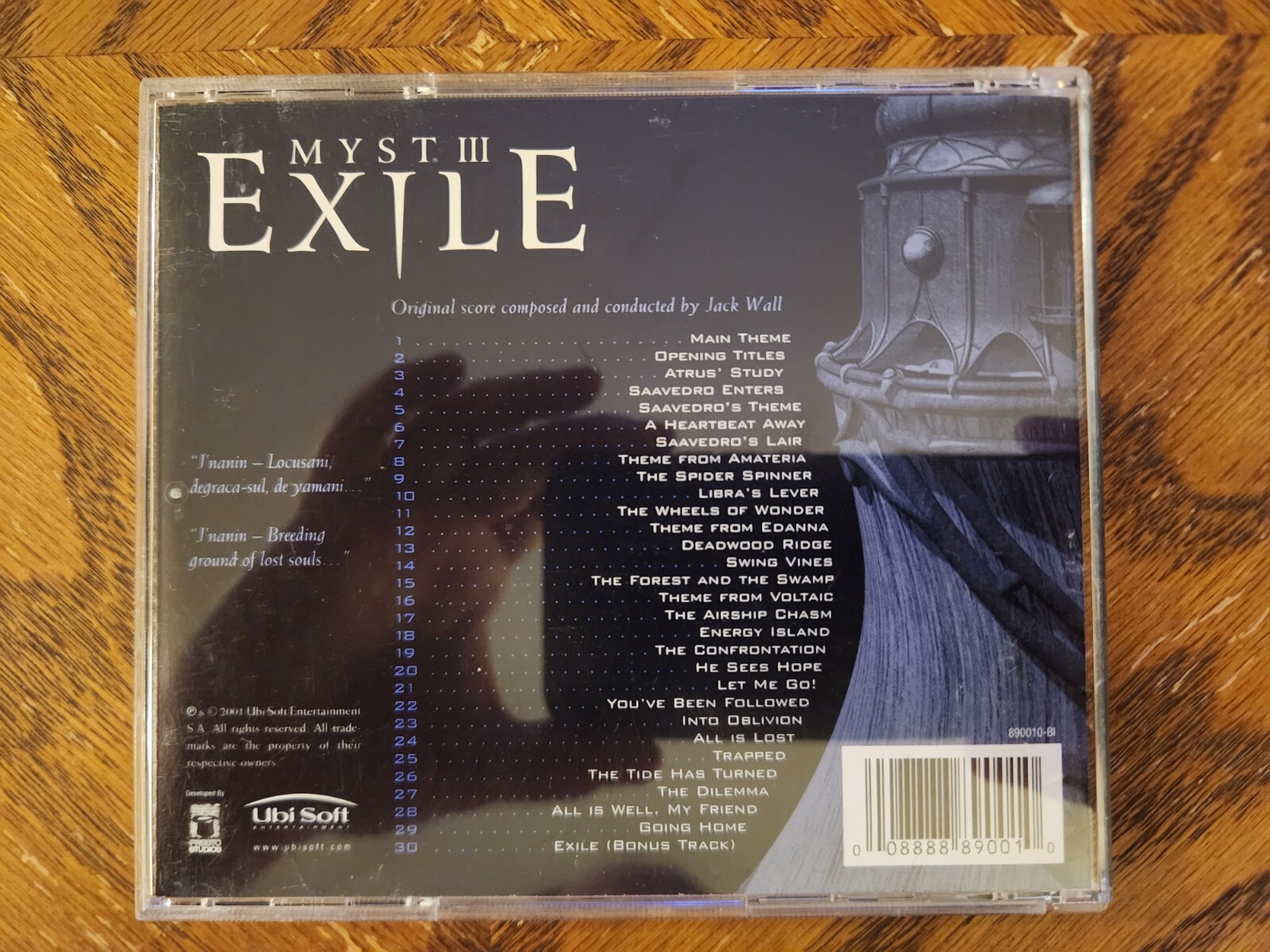 Myst III: Exile (The Soundtrack) by Original Soundtrack (CD, 2001 ...
