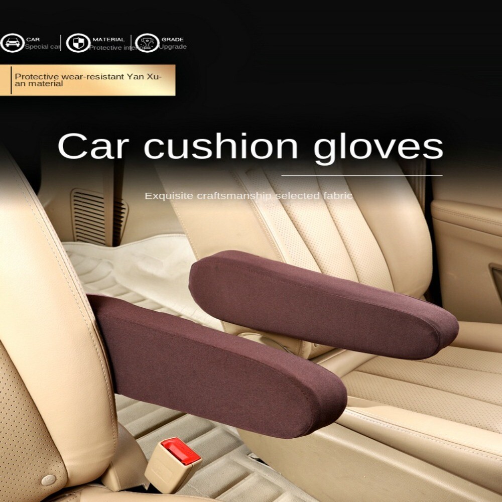Elasticity Cloth Centre Console Armrest Protector Auto Van Bus | eBay ...