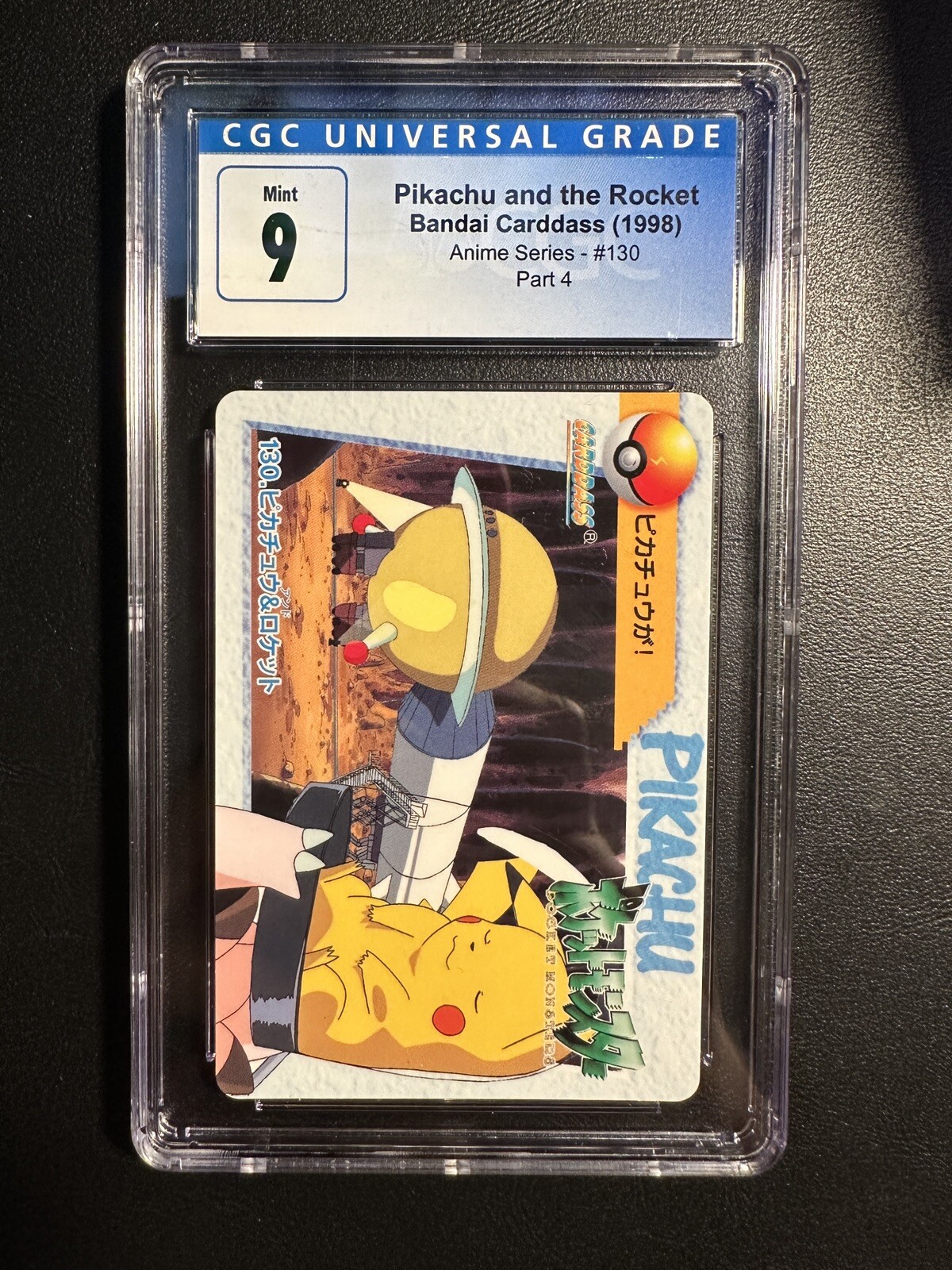 Pokemon Japanese Carddass Anime Collection Pikachu No. #130 - CGC 9 | eBay