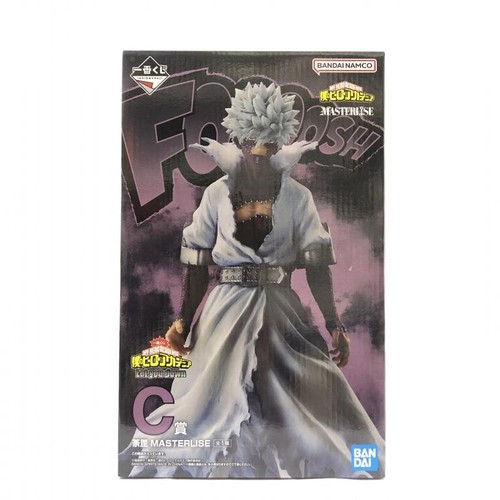 Bandai Ichiban Kuji My Hero Academia Let You Down Dabi MASTERLISE Prize ...
