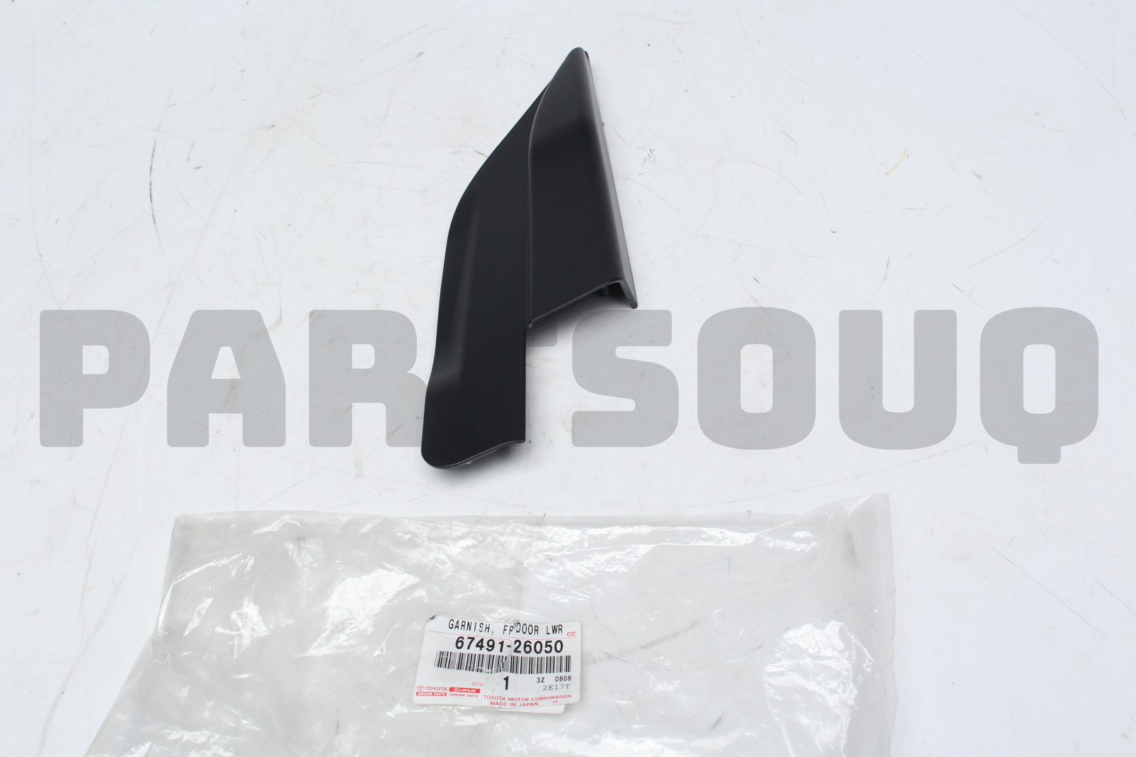 6749126050 Genuine Toyota GARNISH, FRONT DOOR LOWER FRAME BRACKET, RH ...