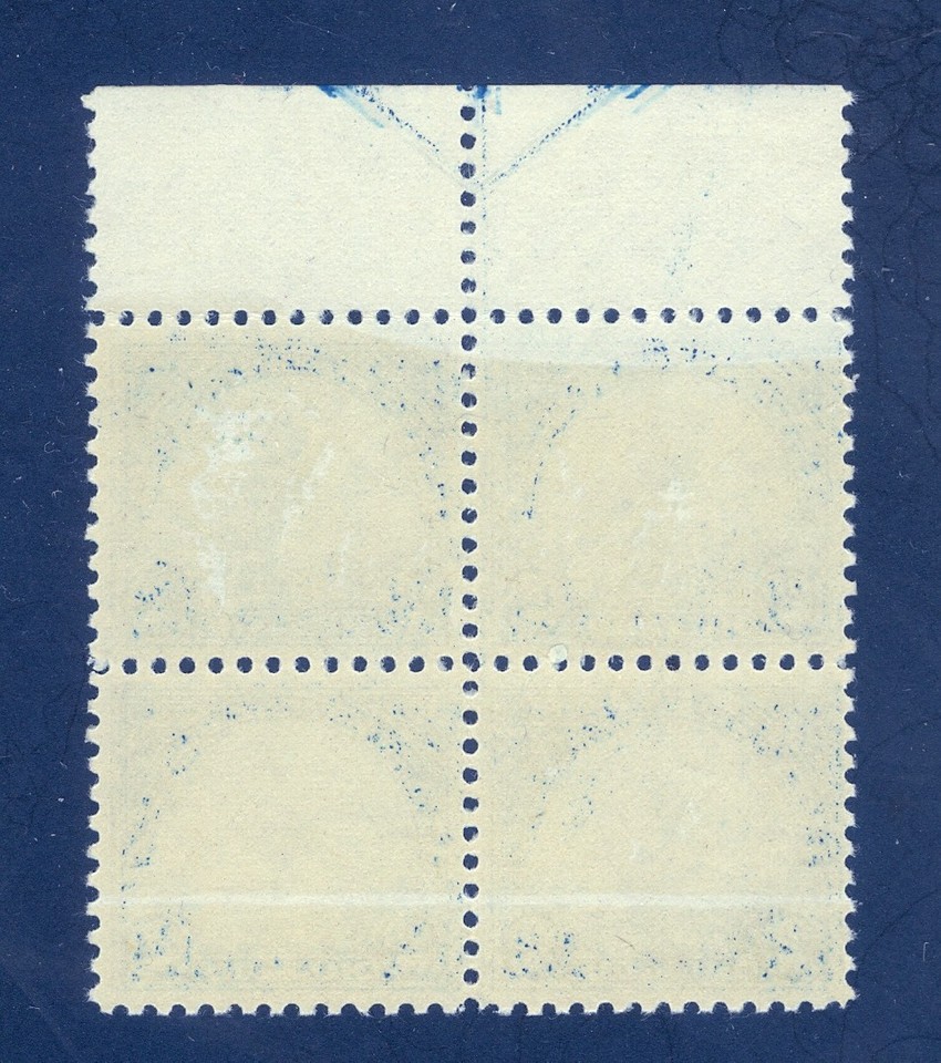 US 572 U.S. Capital, Arrow Block/4, Mint OG 2 NH/LH, Very Fine ...