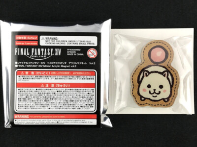 Final Fantasy XIV Sponge Silkie Rakugaki Minions Acrylic Magnet Vol.2 ...