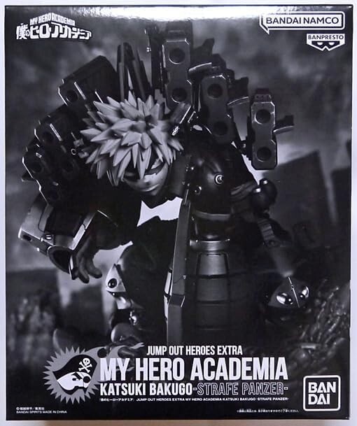 Jump GIGA STRAFE PANZER My Hero Academia Katsuki Bakugo Figure JAPAN ...