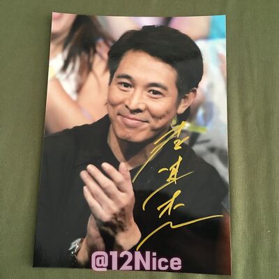 JET LI Autographed Signed Photo Autographs Collectibles 4*6 COLLECTION ...