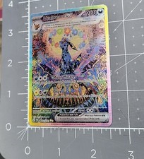 Umbreon ex 161/131 Prismatic Evolutions Holo for sale online | eBay
