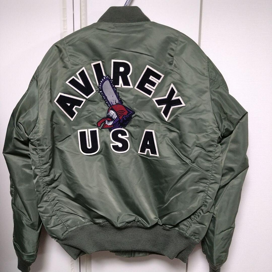 Avirex Limited Edition Ma-1 Flight Jacket Chainsaw Man Collaboration | eBay