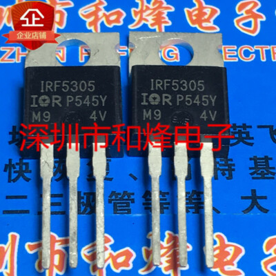 10pcs IRF5305 TO-220 | eBay