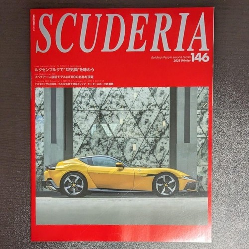 Scuderia No.146 Ferrari Magazine December issue Excellent condition | eBay