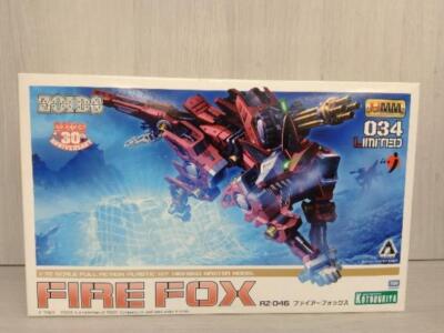 ZOIDS Plastic model kit 1/72 Scale RZ-046 Firefox 240mm HMM series ...