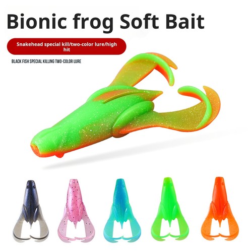 Fishing Lure Material Puff Water Frog Thunder Bait 6pcs Soft Bionic Lures | eBay Australia