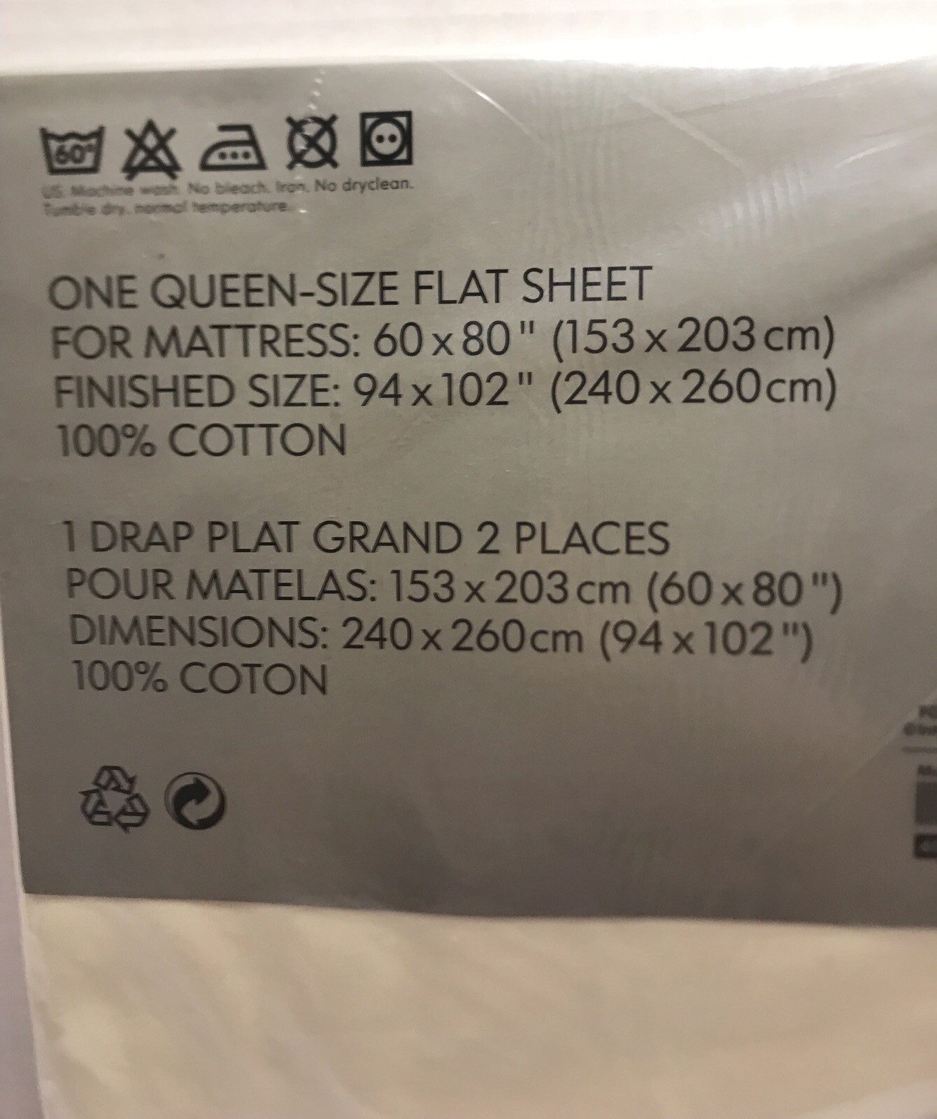 IKEA Sova One Queen-Size Flat Sheet For Mattress 60”x80” 100% Cotton ...