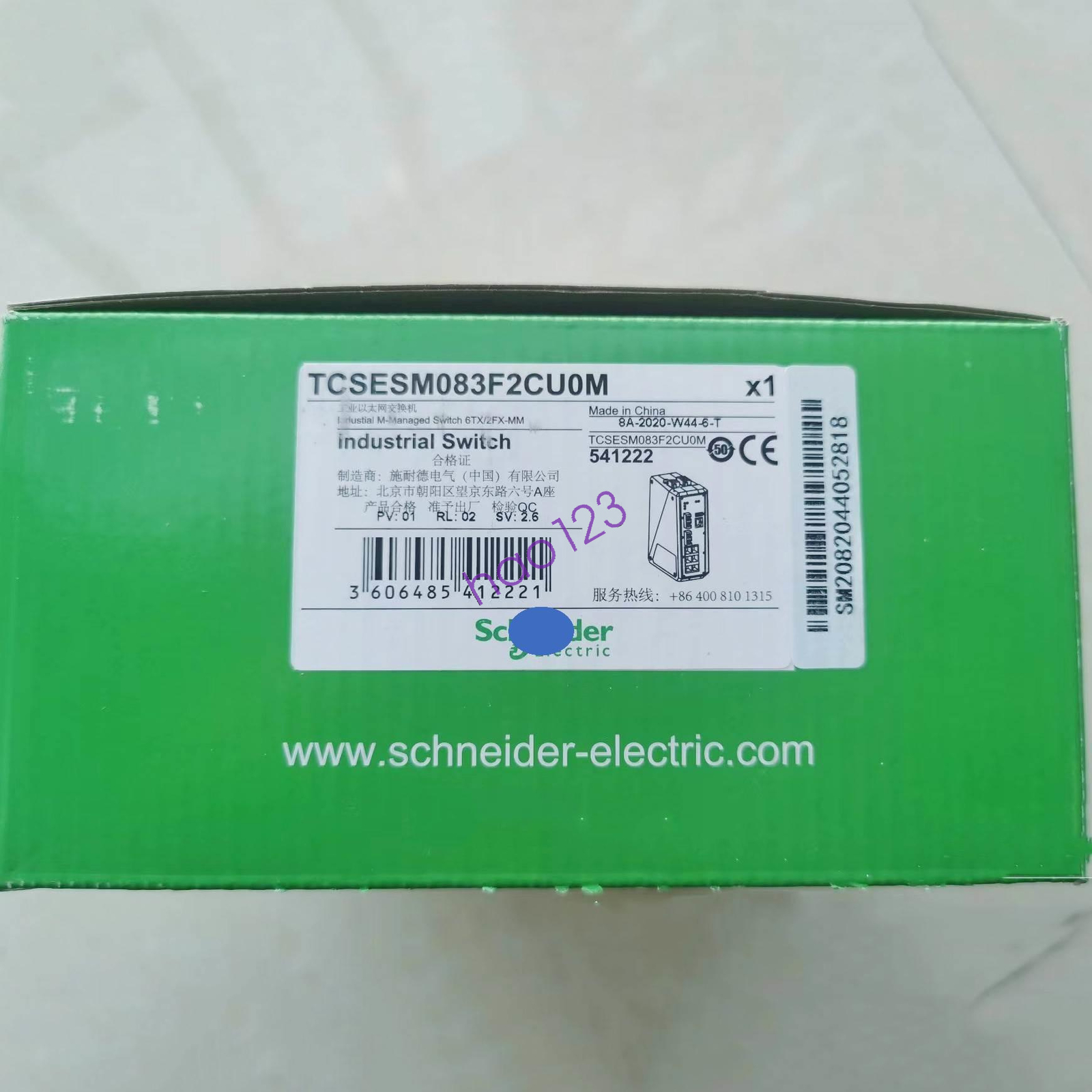 TCSESM083F2CU0M Ethernet Switch New DHL/FedEx | eBay