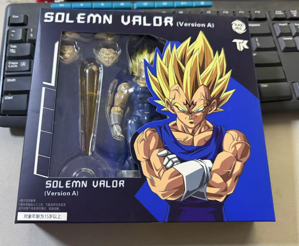 Black Hole & TK Custom SSJ Majin Vegeta Battle Super Saiyan 3.0 Figure ...