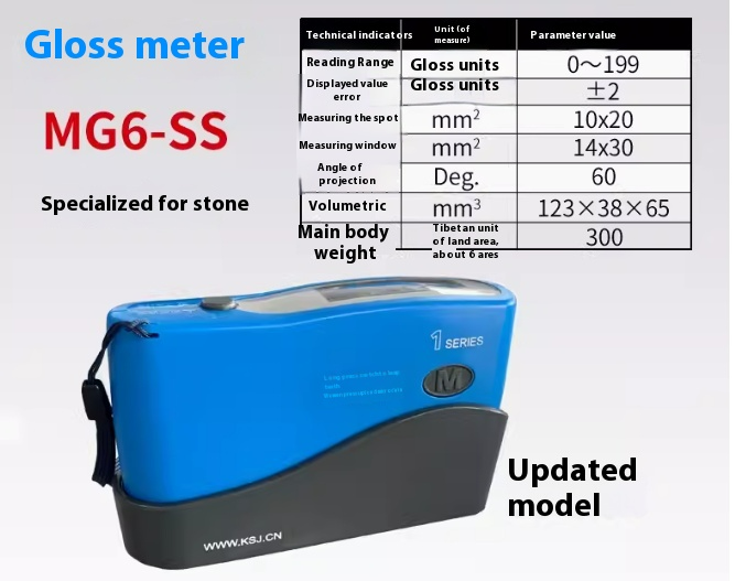 MG6-S1 Digital Glossmeter 60° Sheen Inspection Gauge Gloss Meter Tester ...
