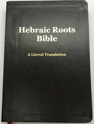 New Hebraic Roots bible A Literal Translation HRB. | eBay