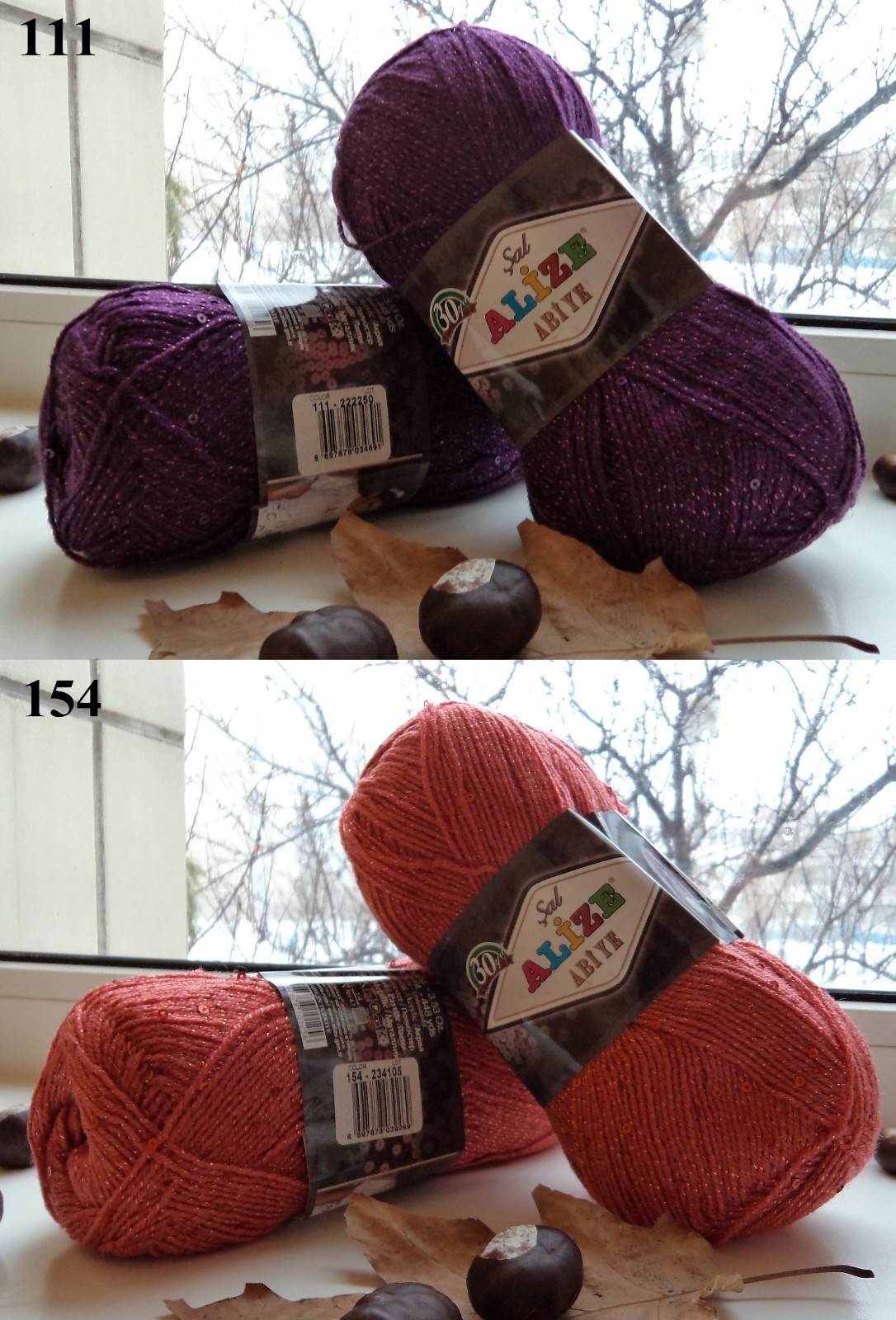 Yarn Alize Sal Abiye yarn payette yarn sequin yarn lurex yarn metallic ...