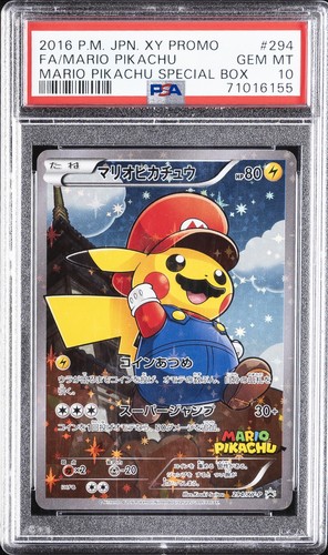 2016 POKEMON JPN XY PROMO #294 FULL ART/MARIO PIKACHU PSA 10 | eBay