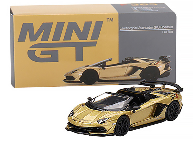 Gold Lamborghini Aventador Toy