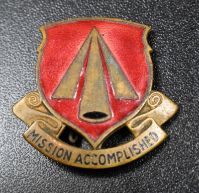 Army DI DUI Unit Crest 41st FIELD ARTILLERY BATTALION German Made | eBay