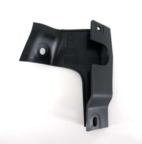 2005-2015 Toyota Tacoma Passenger RH Rear Corner Garnish | 6257104010 ...