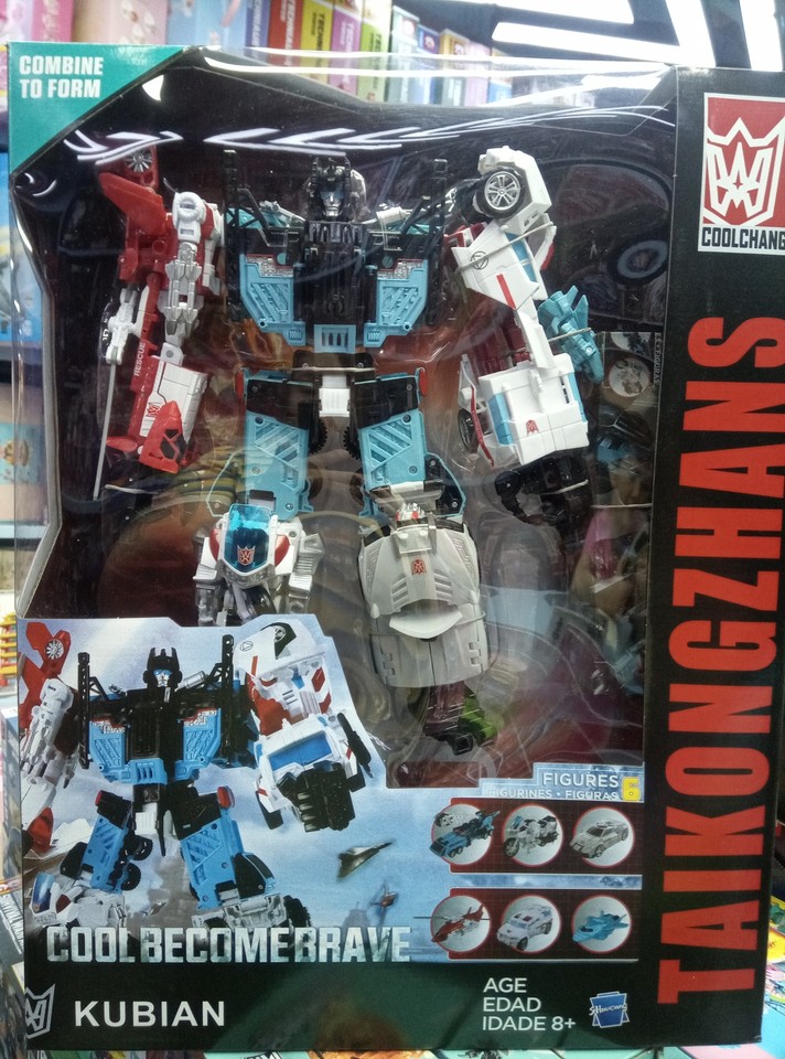 New Transform G1 Defensor or Bruticus Complete Reissue IN Box ACTION ...