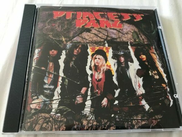 Princess Pang by Princess Pang (CD, 1989, Metal Blade) for sale online ...