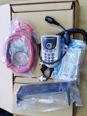 Motorola DM4600 403-470 MHz UHF Digital Radio for automobile or ...