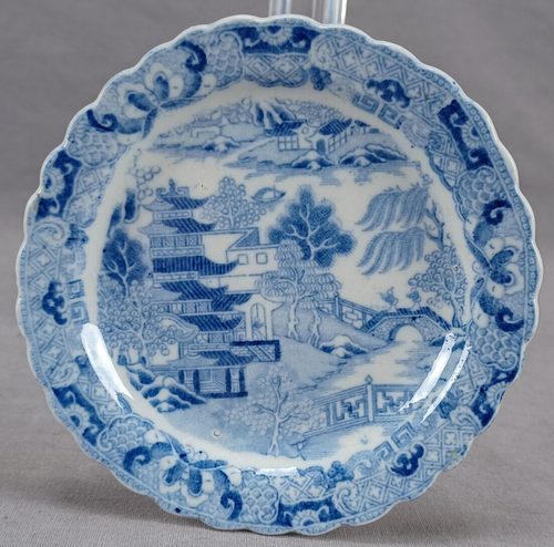 British Temple Pattern Blue Transferware Semi China Mark Inch Toddy ...