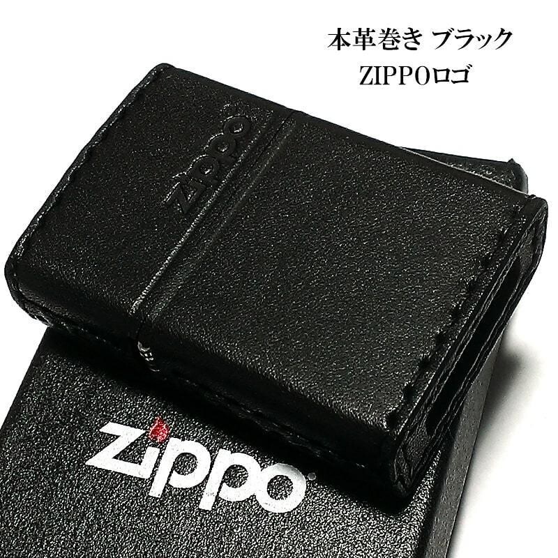 ZIPPO Lighter Leather Wrap Zippo Logo Black Leather Black Simple ...