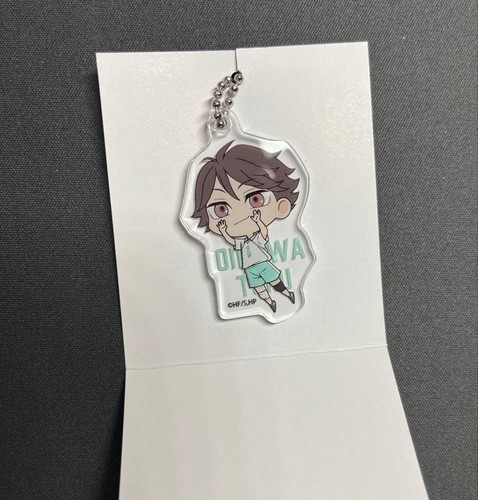 Haikyuu Toru Oikawa Acrylic Keychain Pathway to Victory Cafe Used | eBay
