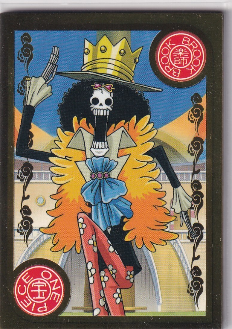 One Piece Logo Brook