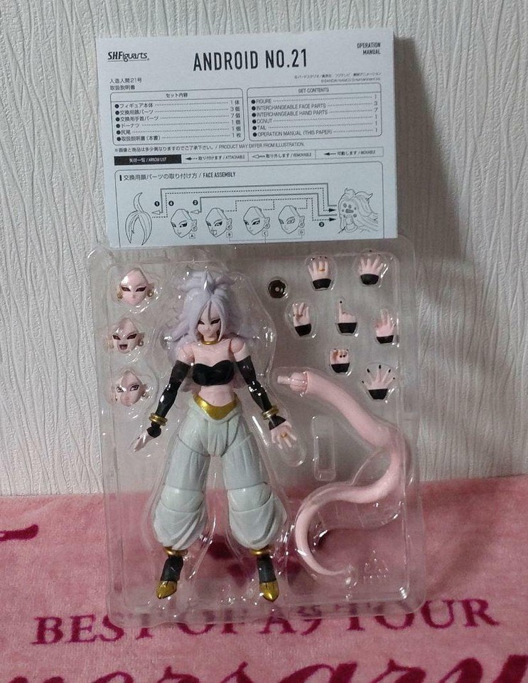 BANDAI S.H. Figuarts Dragonball Android 21 Figure Tamashii | eBay