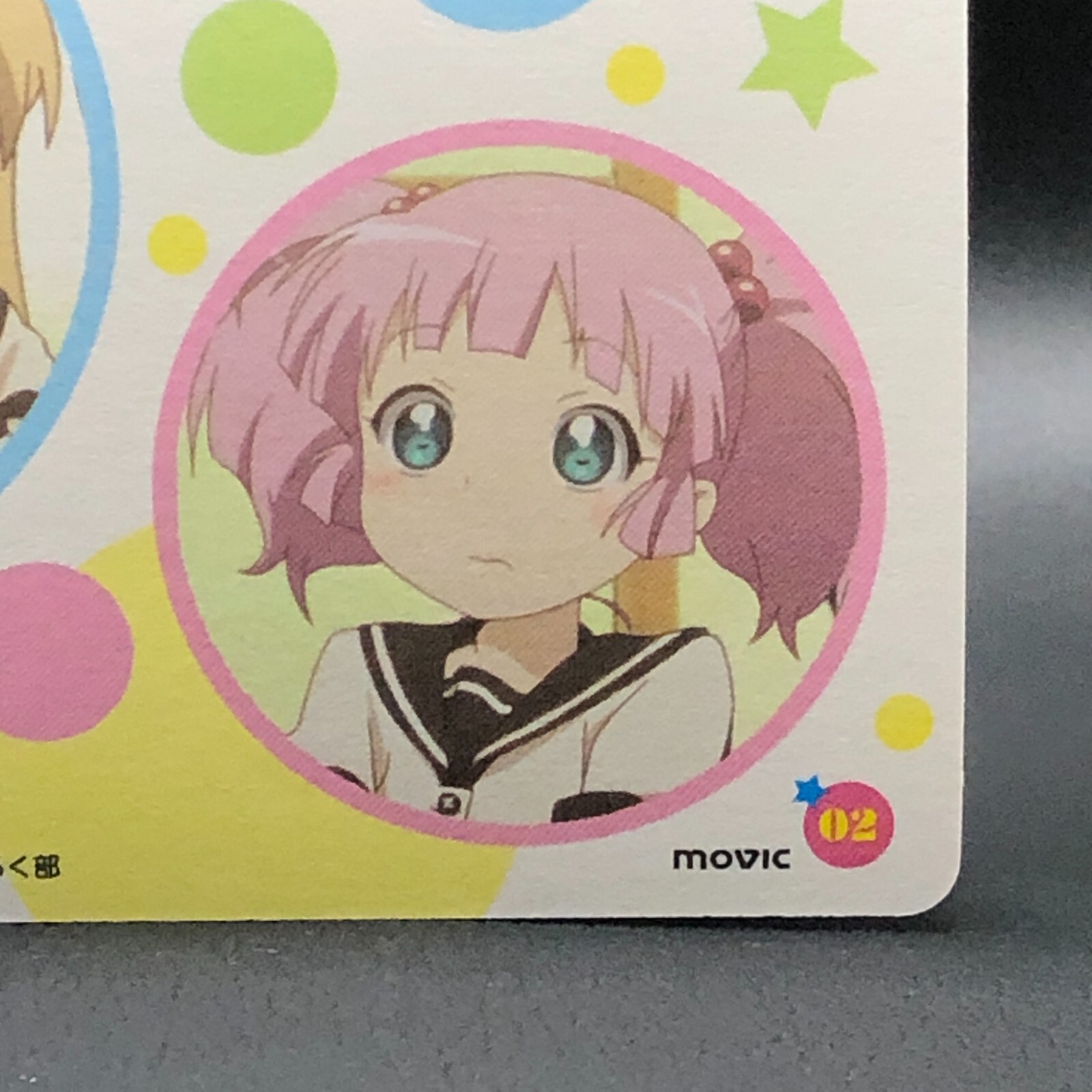 Chinatsu Yoshikawa Yuru Yuri Card TCG Japanese Gokurakubu Movic ANIME ...